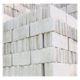 Concrete Block 150mm (6”) STD( (1501) (D) – GMR MUHAMMAD & SONS FIJI PTELTD